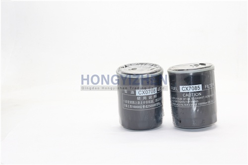 Qingdao Hongyizhen Trading Co., Ltd. is a professional trading company ...